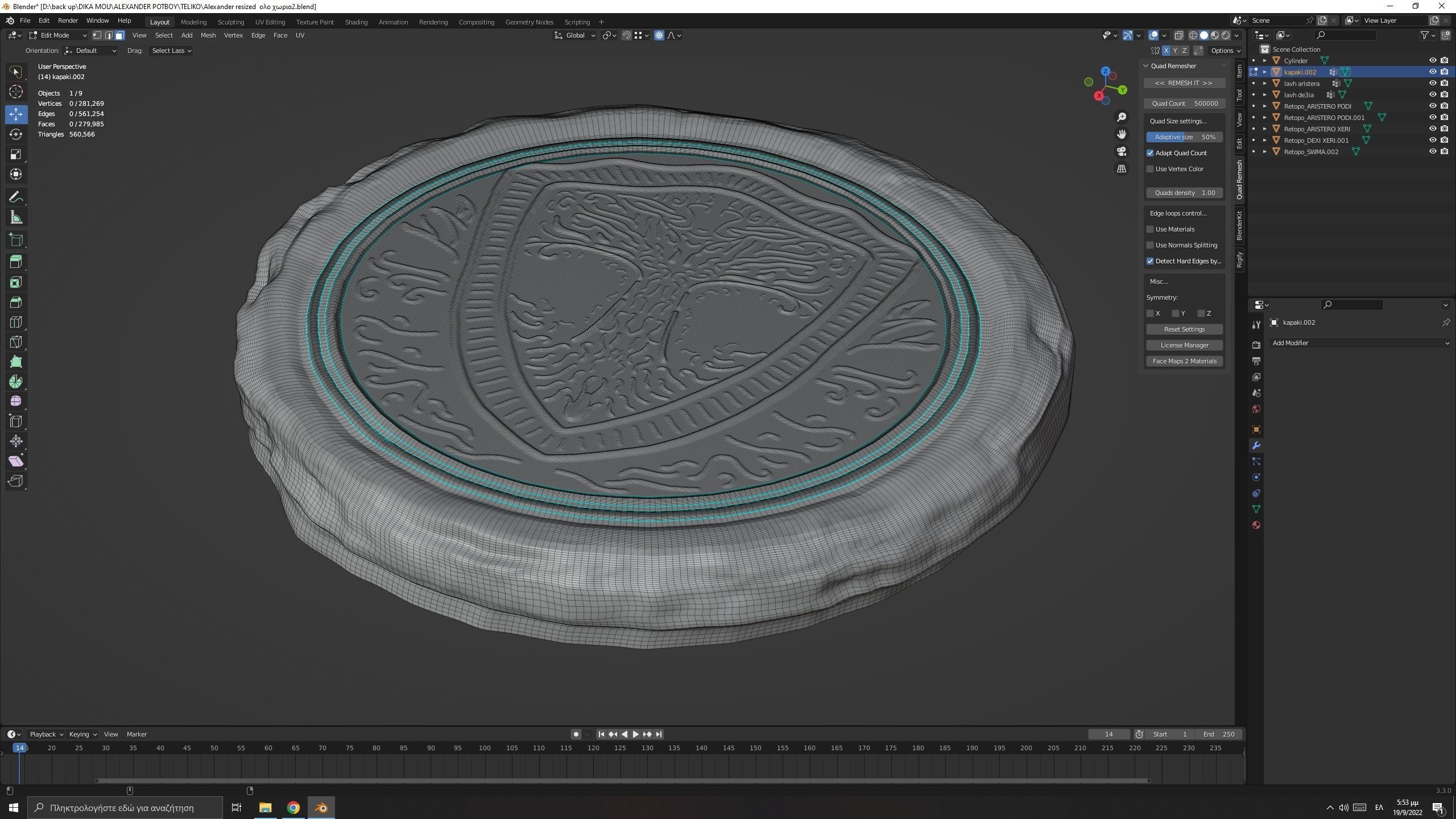 Potboy Alexander 3D model 3D printable | CGTrader