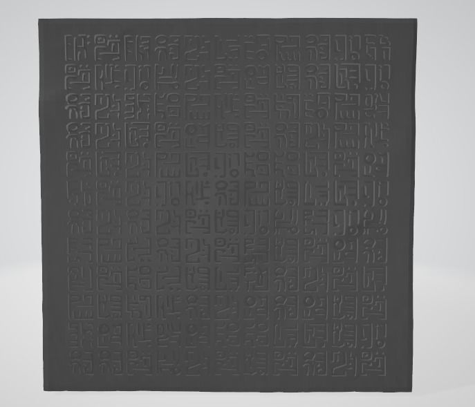 One piece - Poneglyph print model 3D model 3D printable | CGTrader