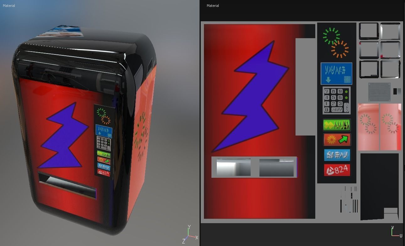 Vending machine - modern PBR 3D model | CGTrader