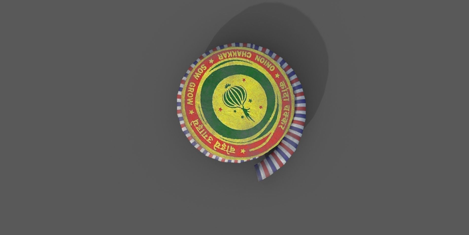 3D model Diwali Chakri phataka 3d model low poly Game AR VR Ready MODEL ...