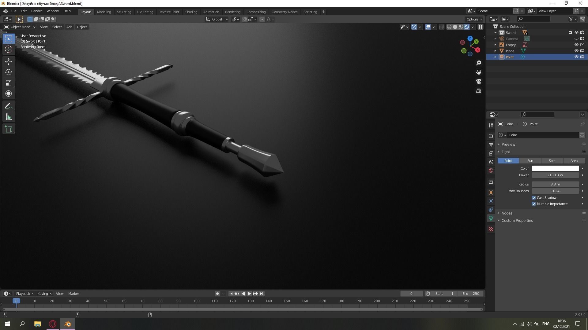 Really cool sword 3D model | CGTrader