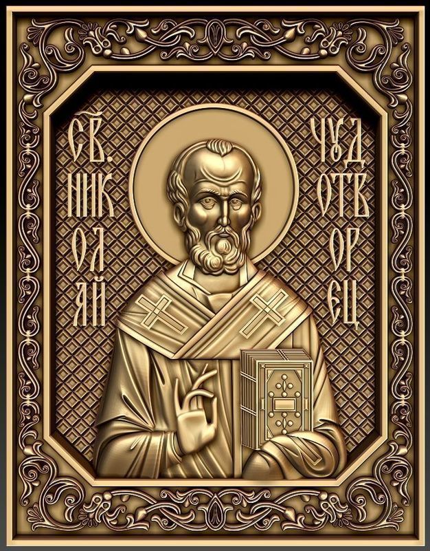 Saint Nicholas 2 3D model | CGTrader