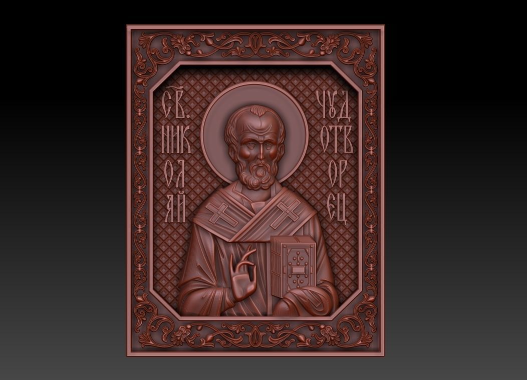 Saint Nicholas 2 3D model | CGTrader