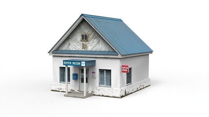 3D model Post office VR / AR / low-poly | CGTrader