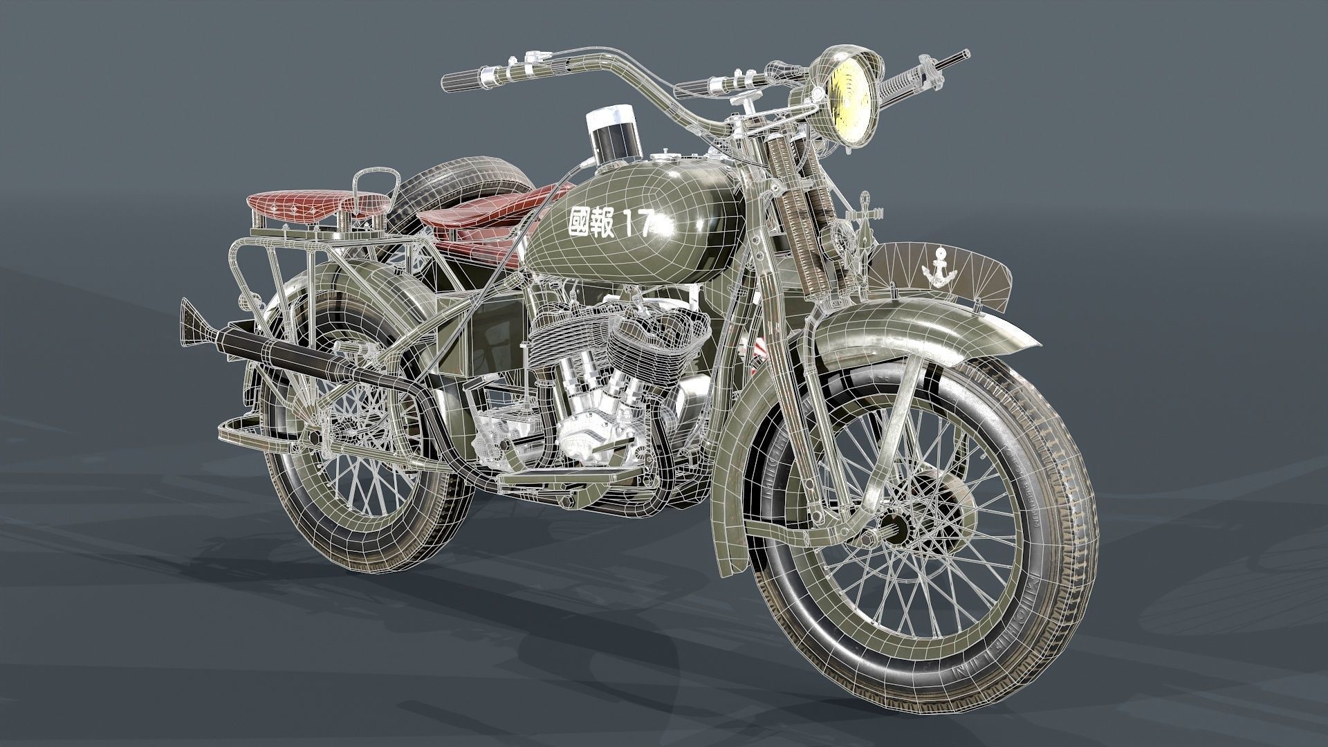 3D model Kurogane Type 95 with Nambu Type 11 machine gun VR / AR / low ...