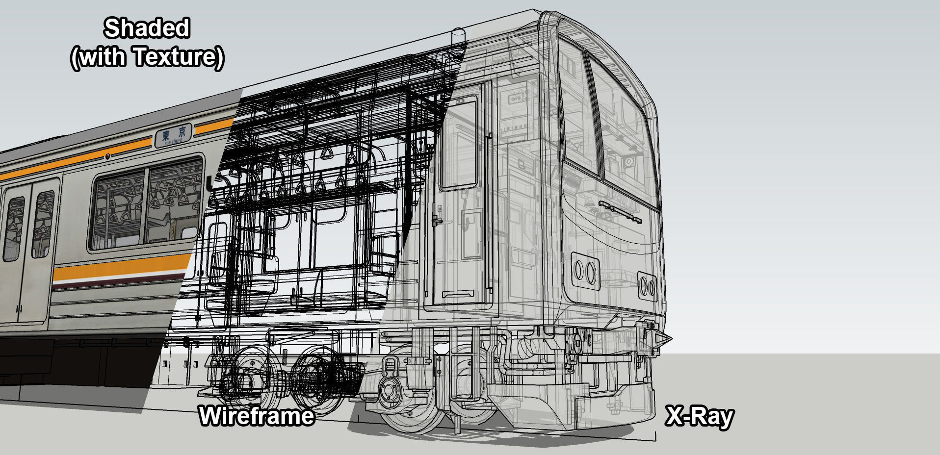 JR 205 Marchen Musashino TRAINCAB ONLY 3D model animated | CGTrader