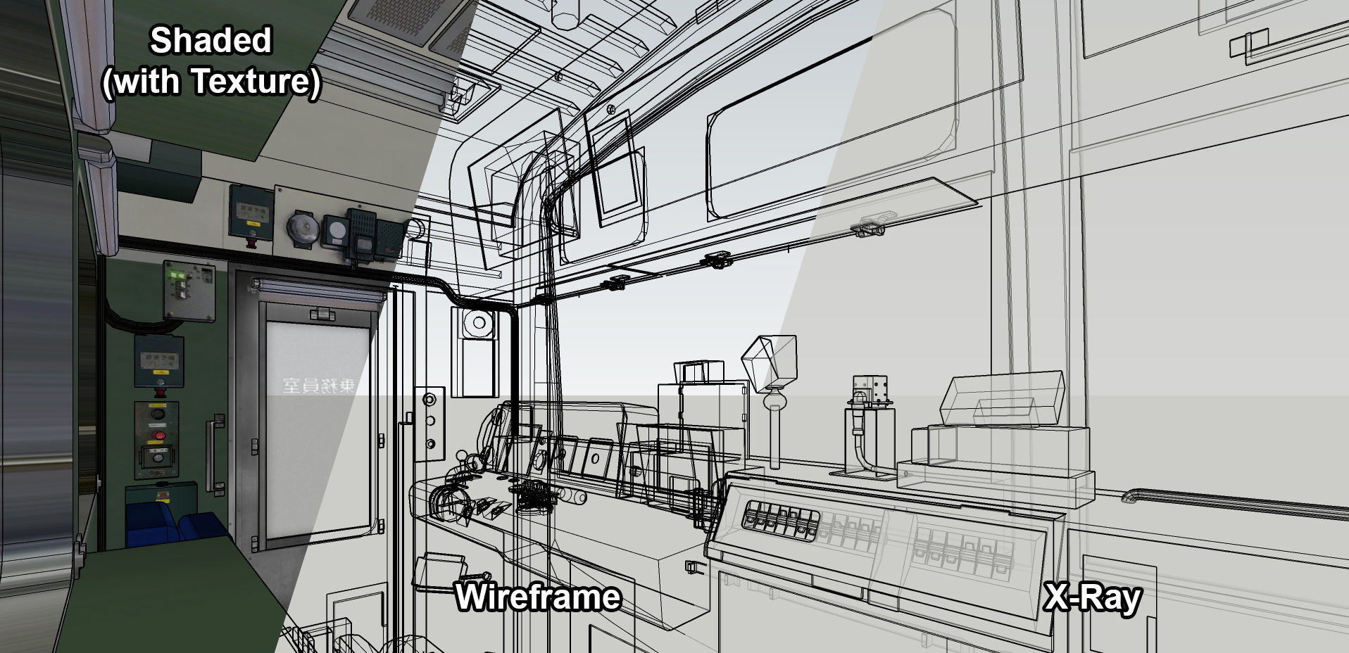 JR 205 Marchen Musashino TRAINCAB ONLY 3D model animated | CGTrader