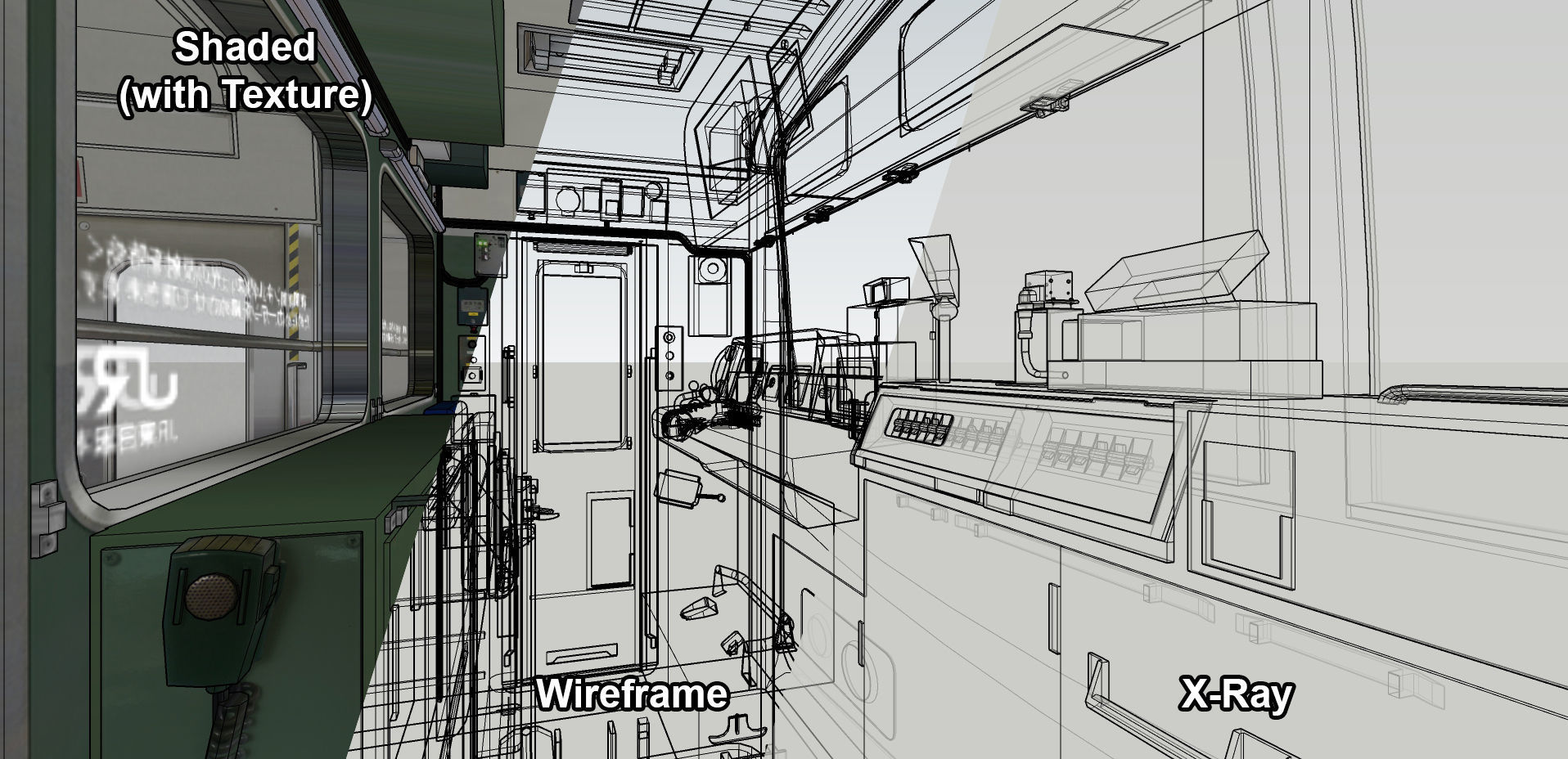 JR 205 Marchen Musashino TRAINCAB ONLY 3D model animated | CGTrader