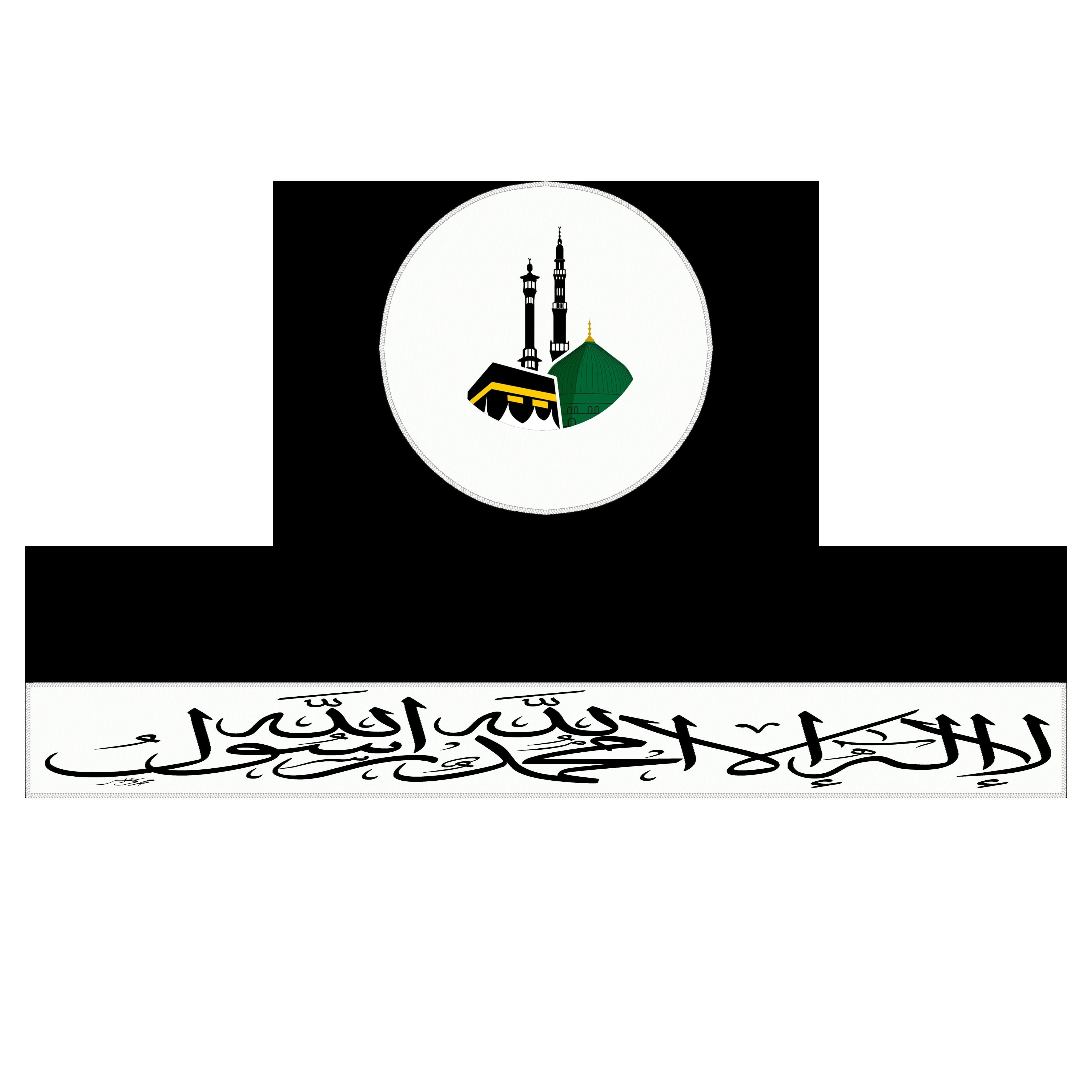 Islamic Cap Muslim Tupi free VR / AR / low-poly 3D model | CGTrader