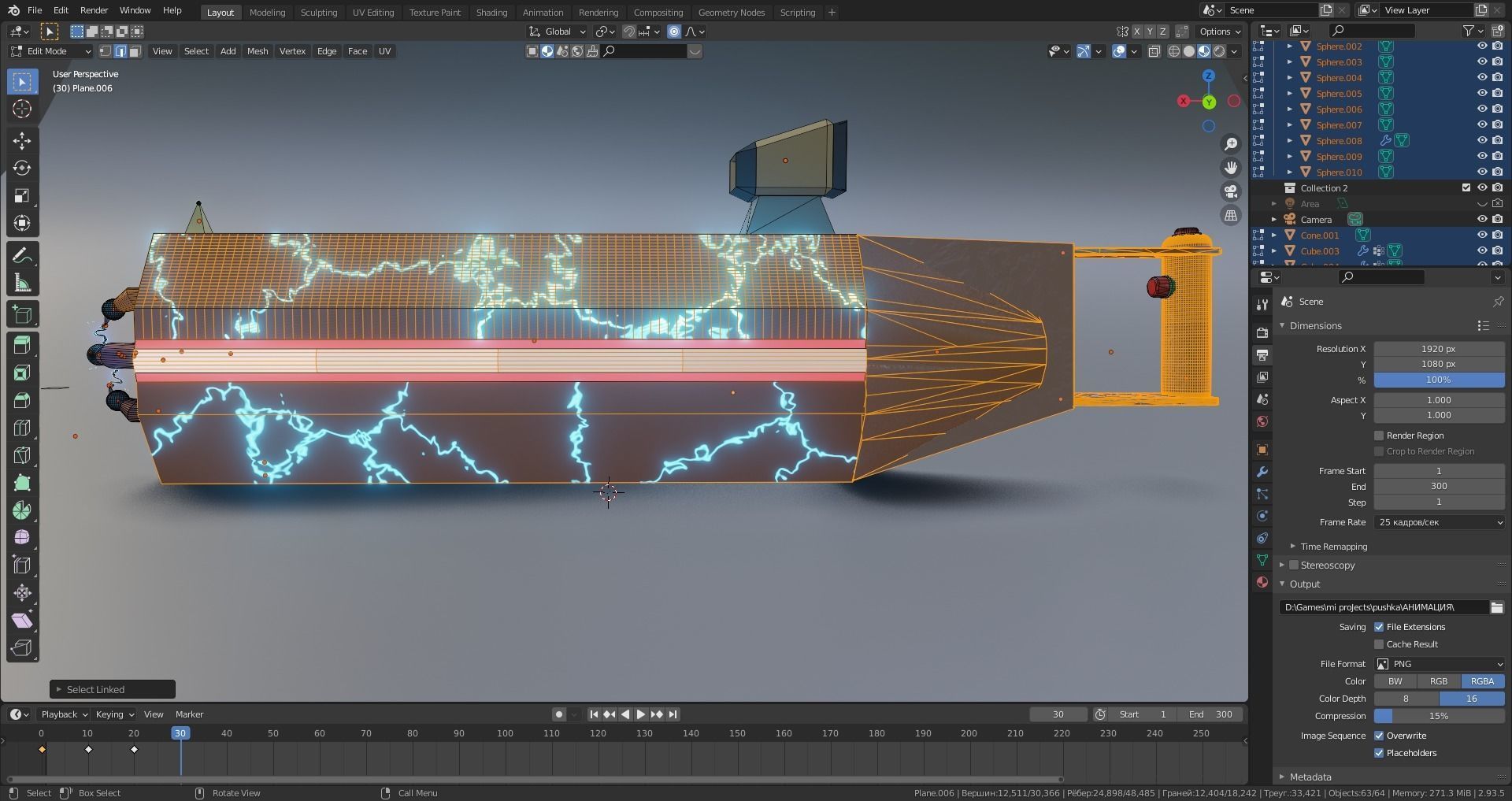 high poly electric charging gun 3D model | CGTrader