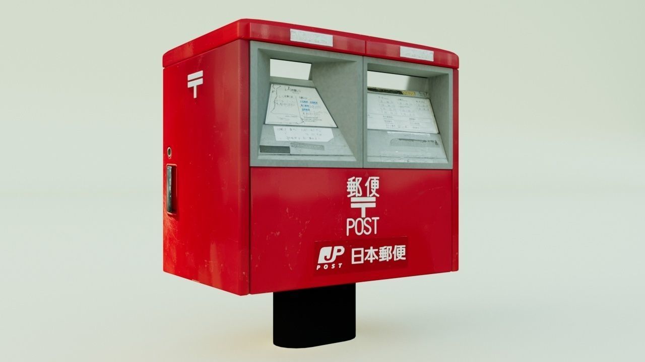 3D model Japanese Mail Post VR / AR / low-poly | CGTrader