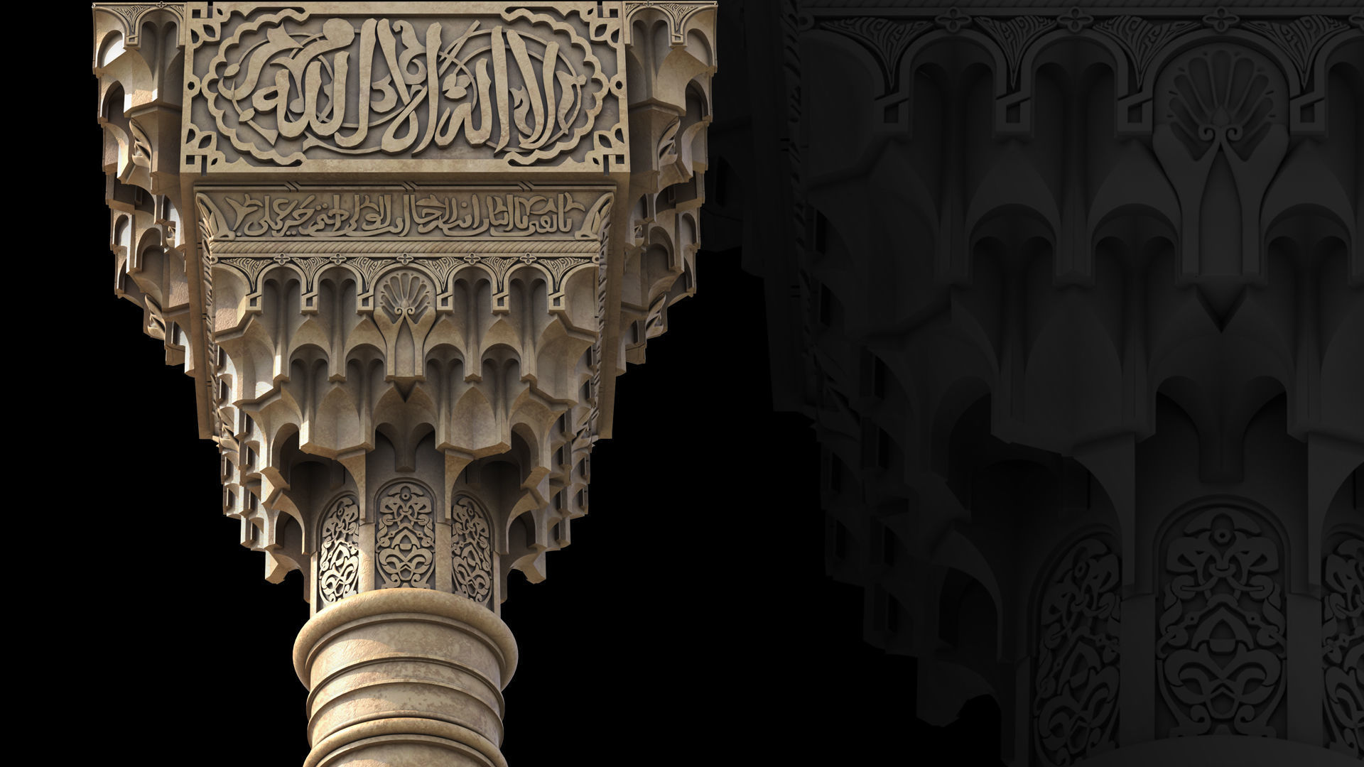 MUQARNAS Capital Alhambra of Granada 3D model | CGTrader