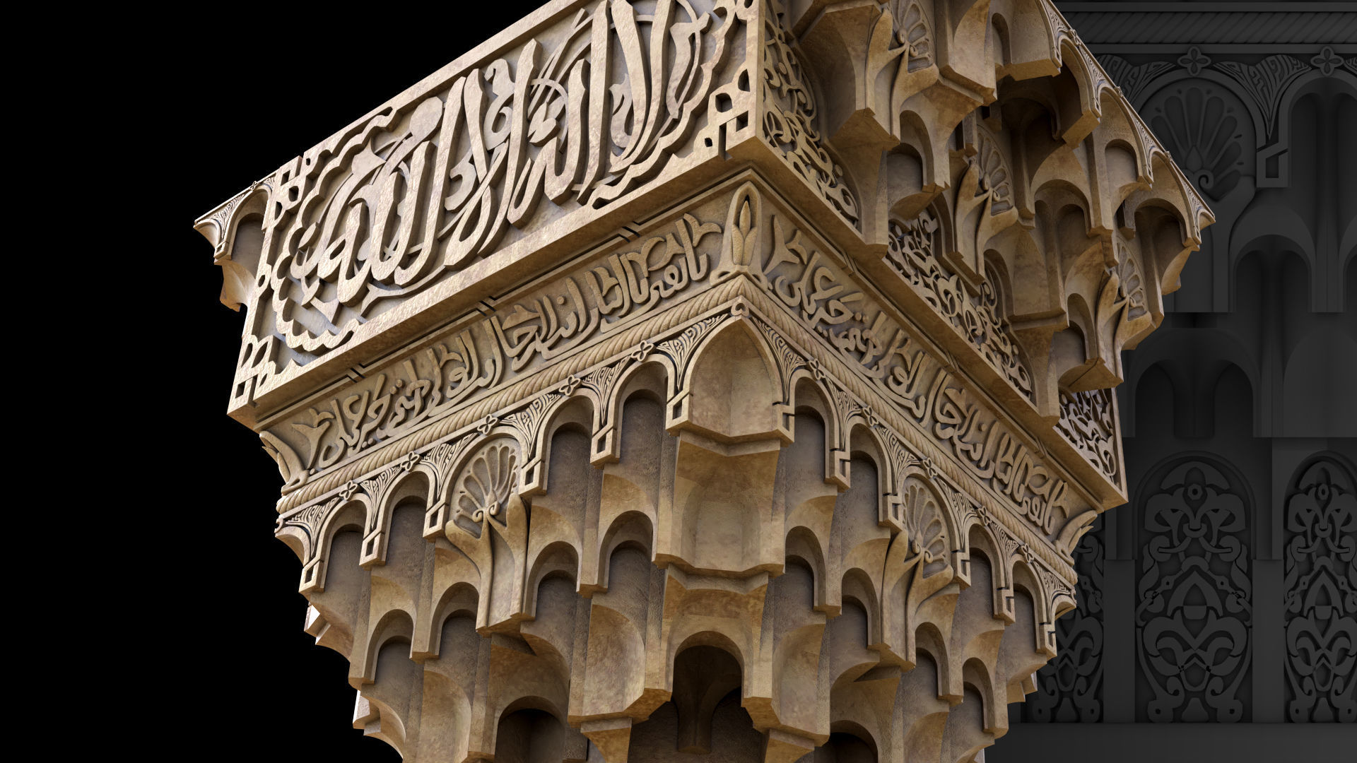 MUQARNAS Capital Alhambra of Granada 3D model | CGTrader