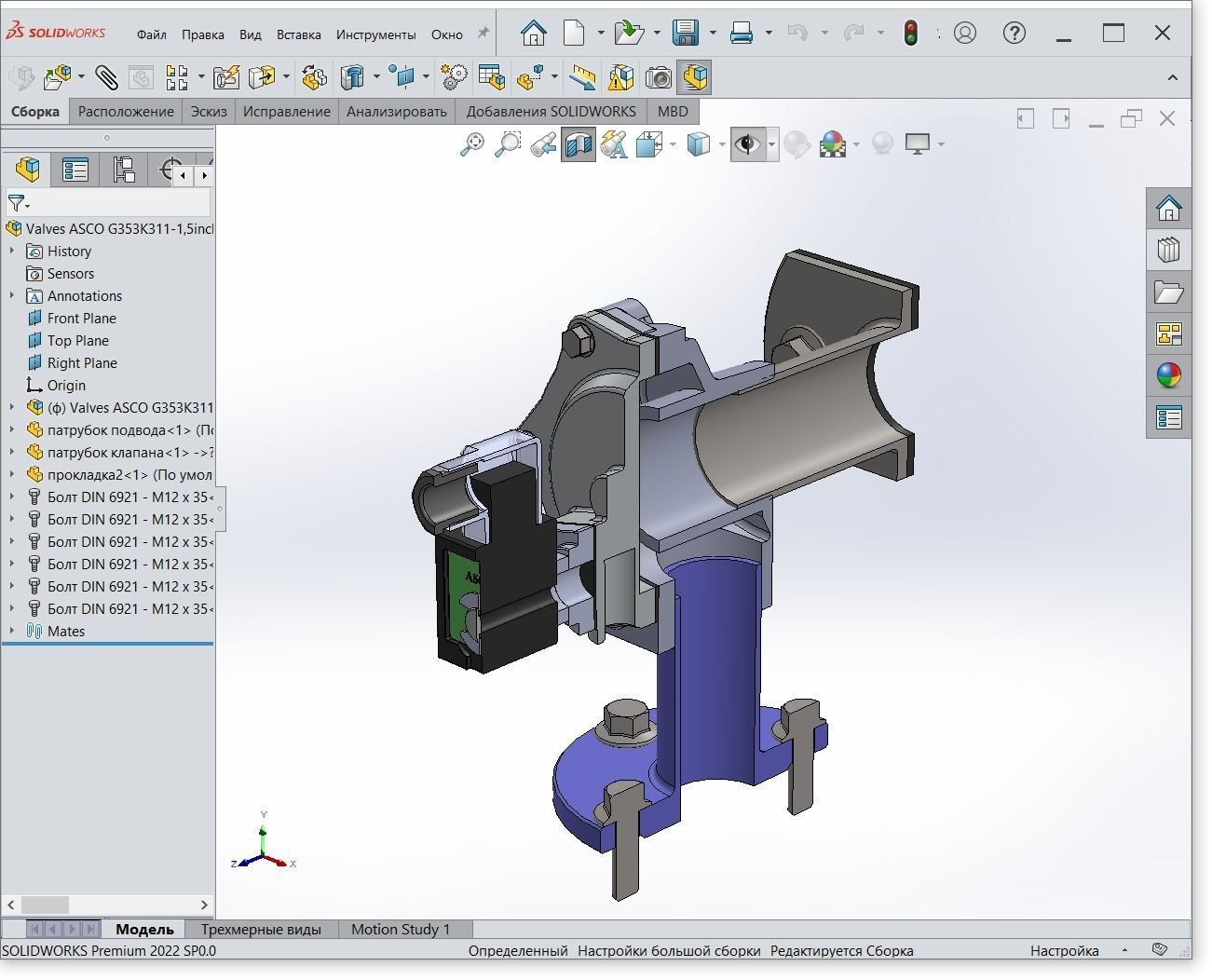 Valves ASCO G353k311 - 1 3D model 3D model | CGTrader