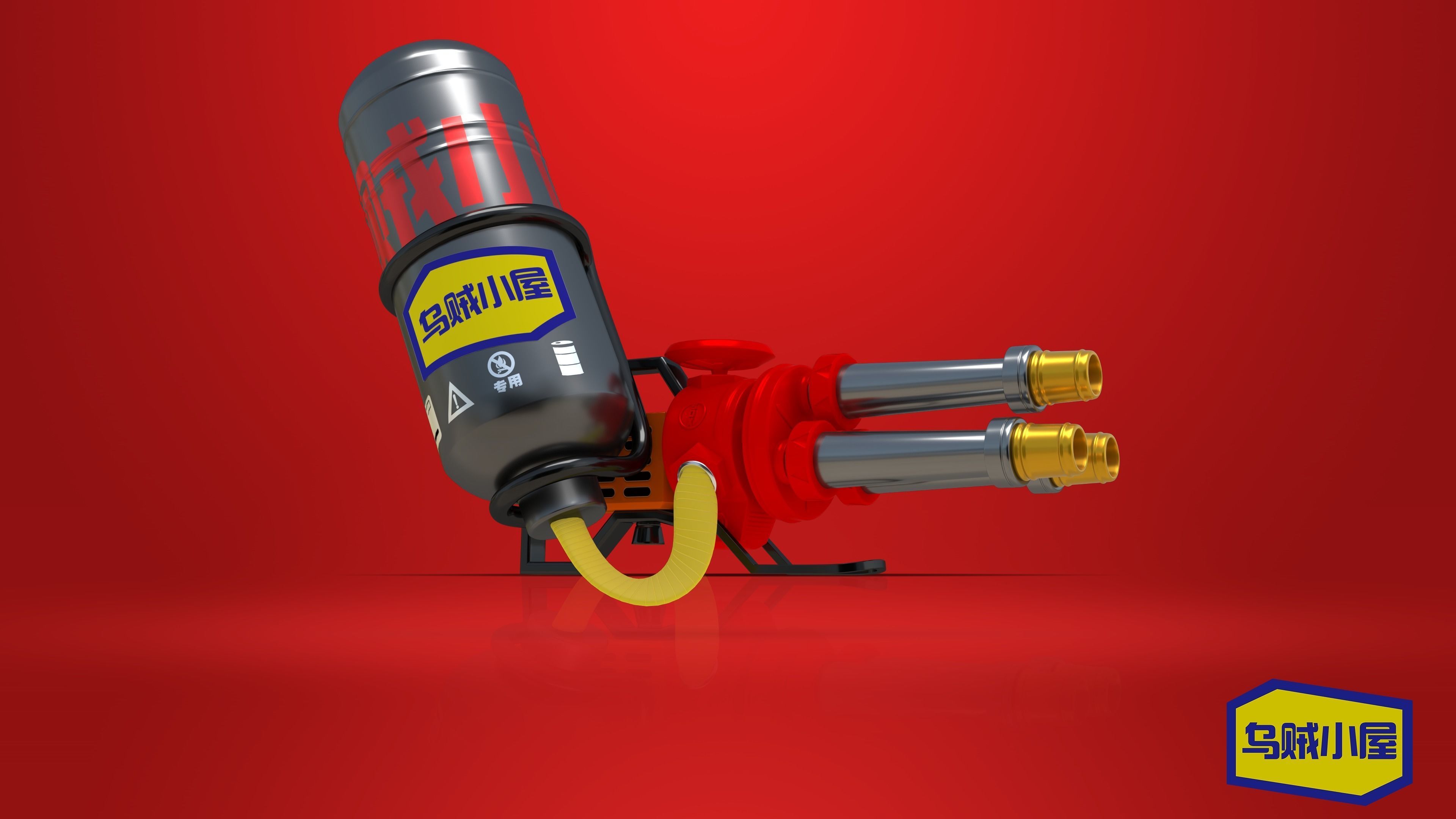 Splatoon weapon 3D model | CGTrader