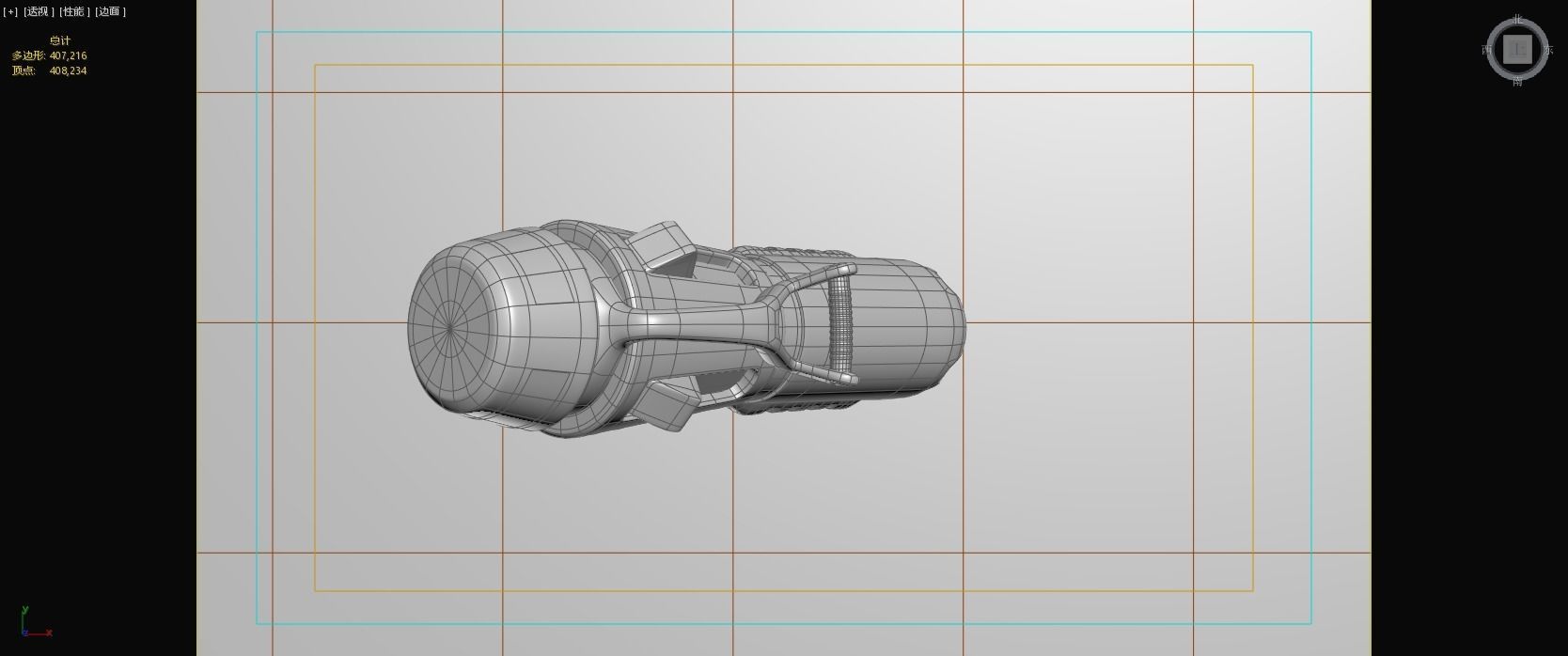 Splatoon weapon 3D model | CGTrader