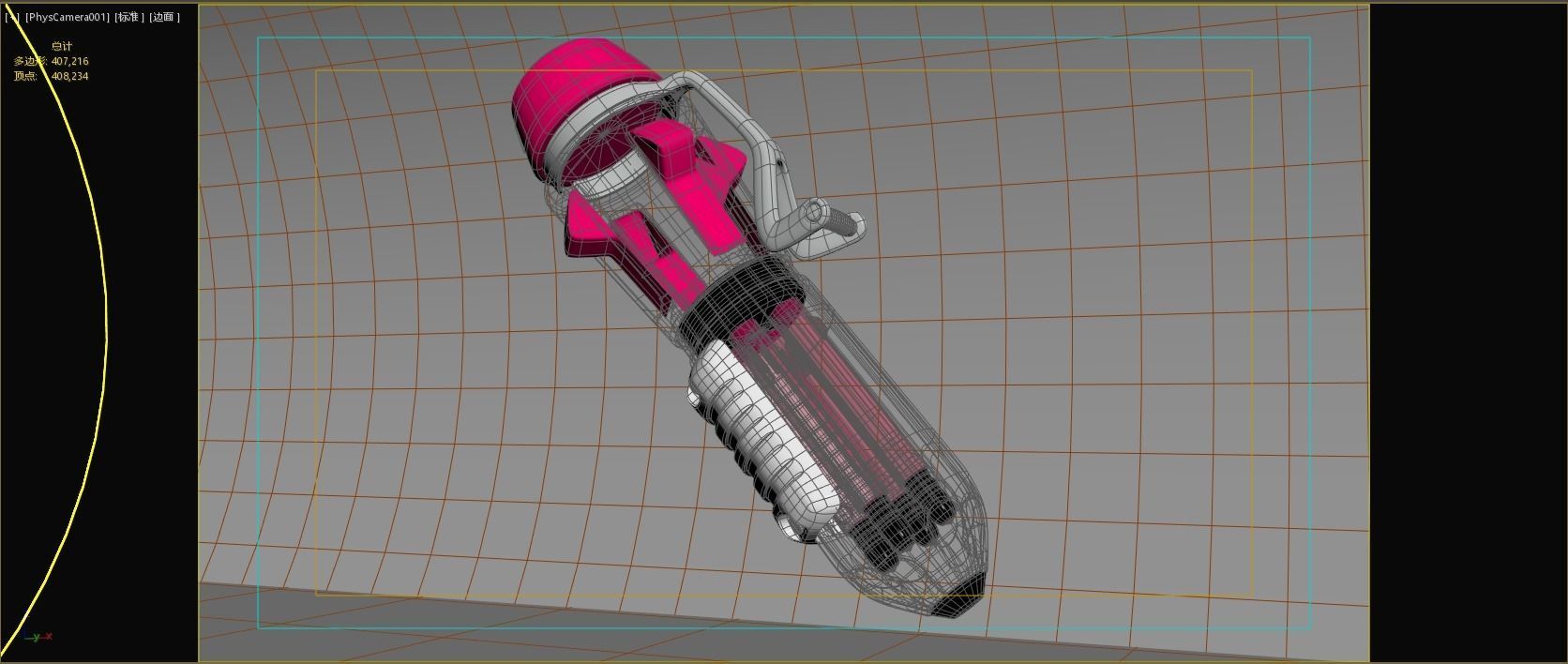 Splatoon weapon 3D model | CGTrader