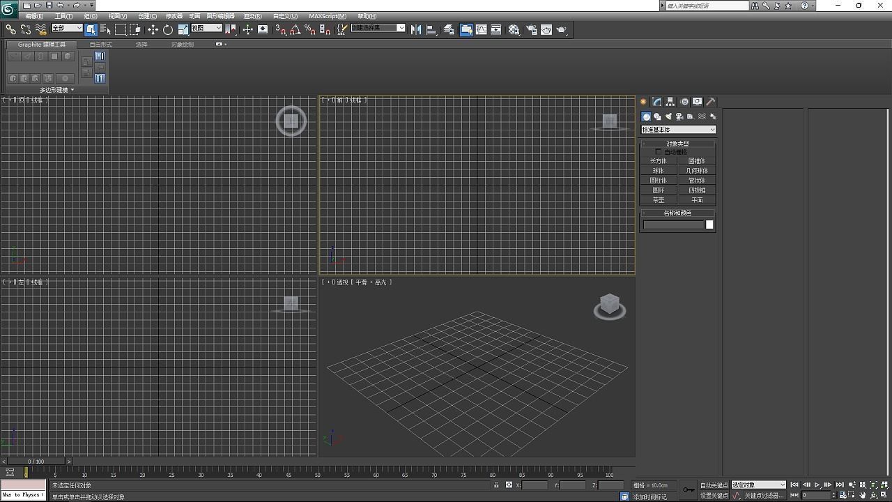 z plus A1 zeta gundam 3D model | CGTrader