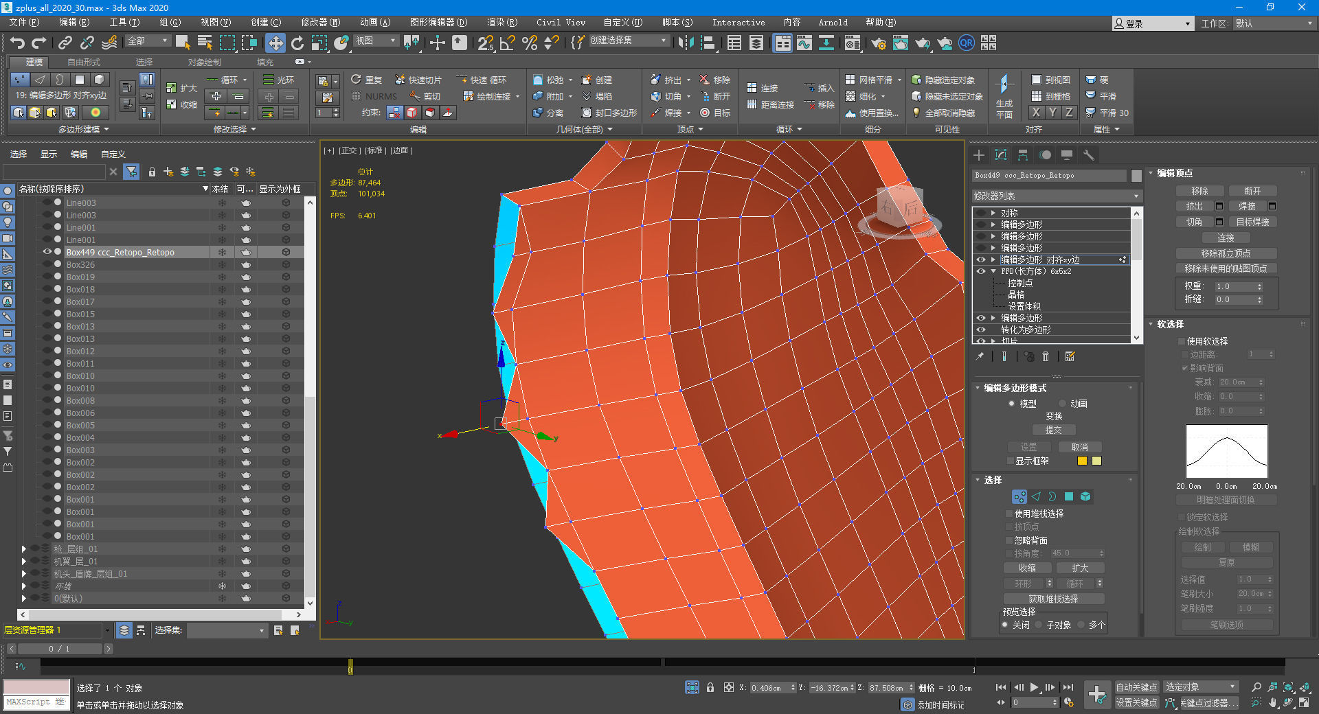 z plus A1 zeta gundam 3D model | CGTrader