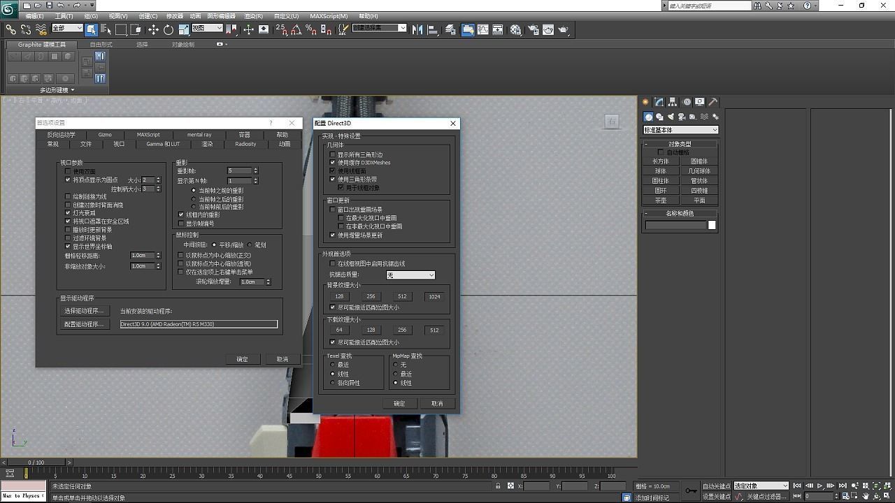 z plus A1 zeta gundam 3D model | CGTrader