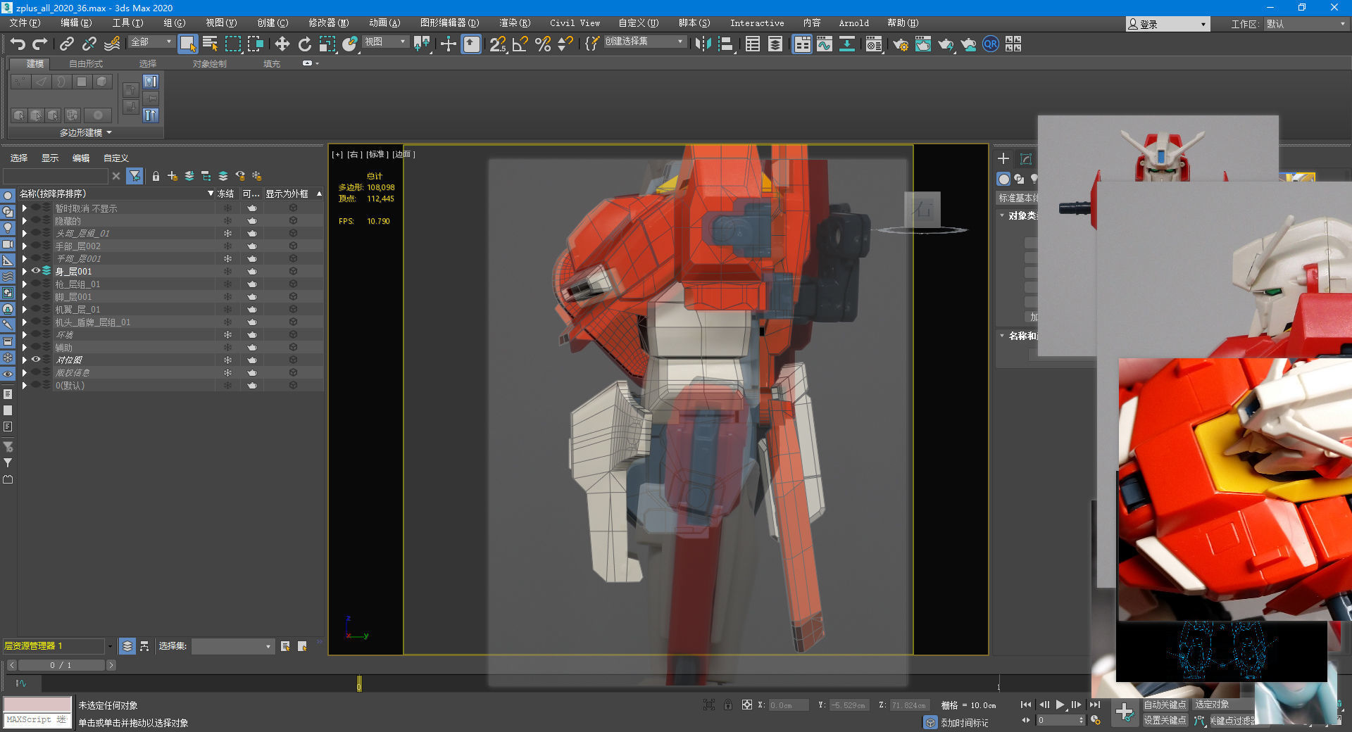 z plus A1 zeta gundam 3D model | CGTrader