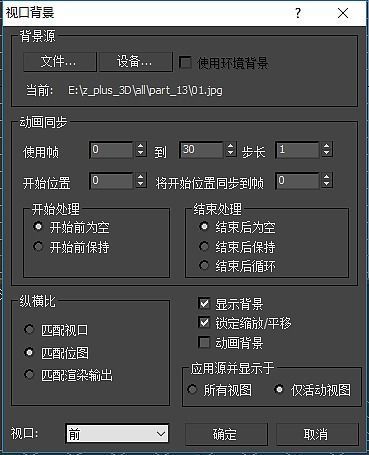 z plus A1 zeta gundam 3D model | CGTrader