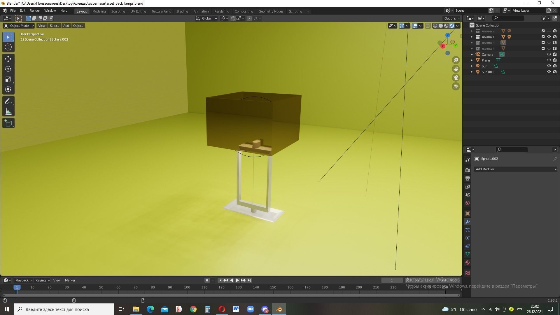 Lamps Asset Pack free 3D model | CGTrader