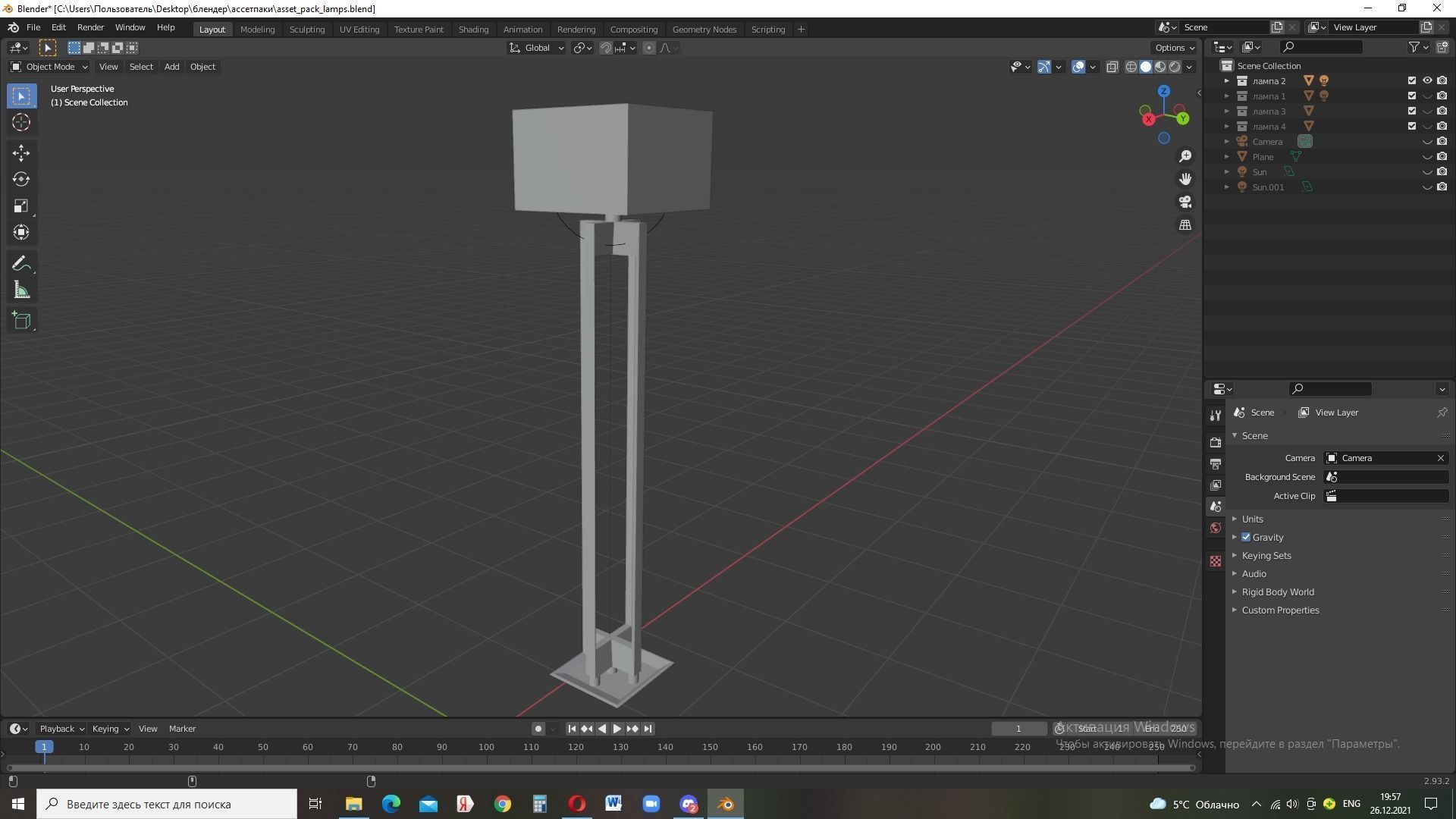 Lamps Asset Pack free 3D model | CGTrader