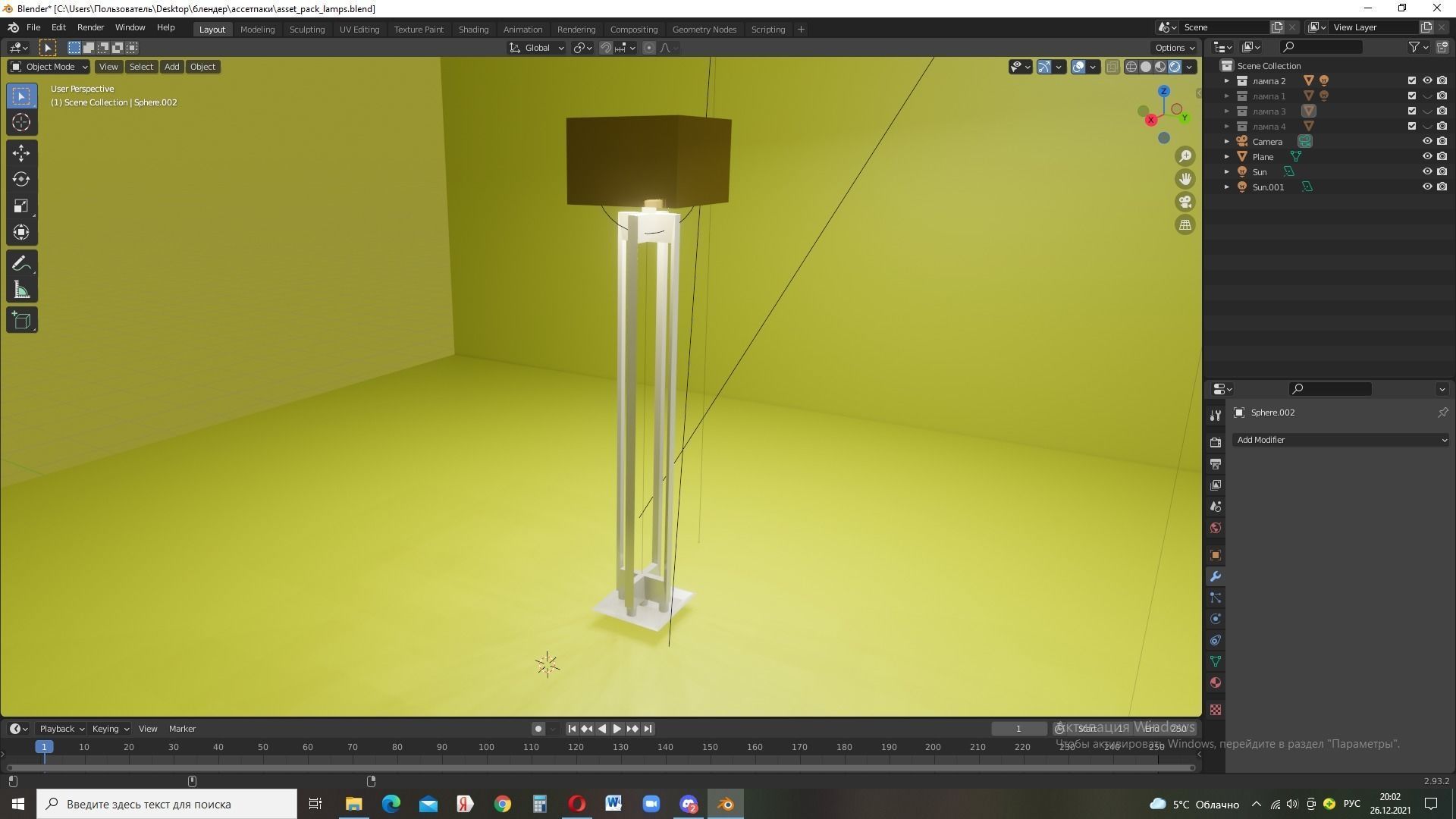 Lamps Asset Pack free 3D model | CGTrader