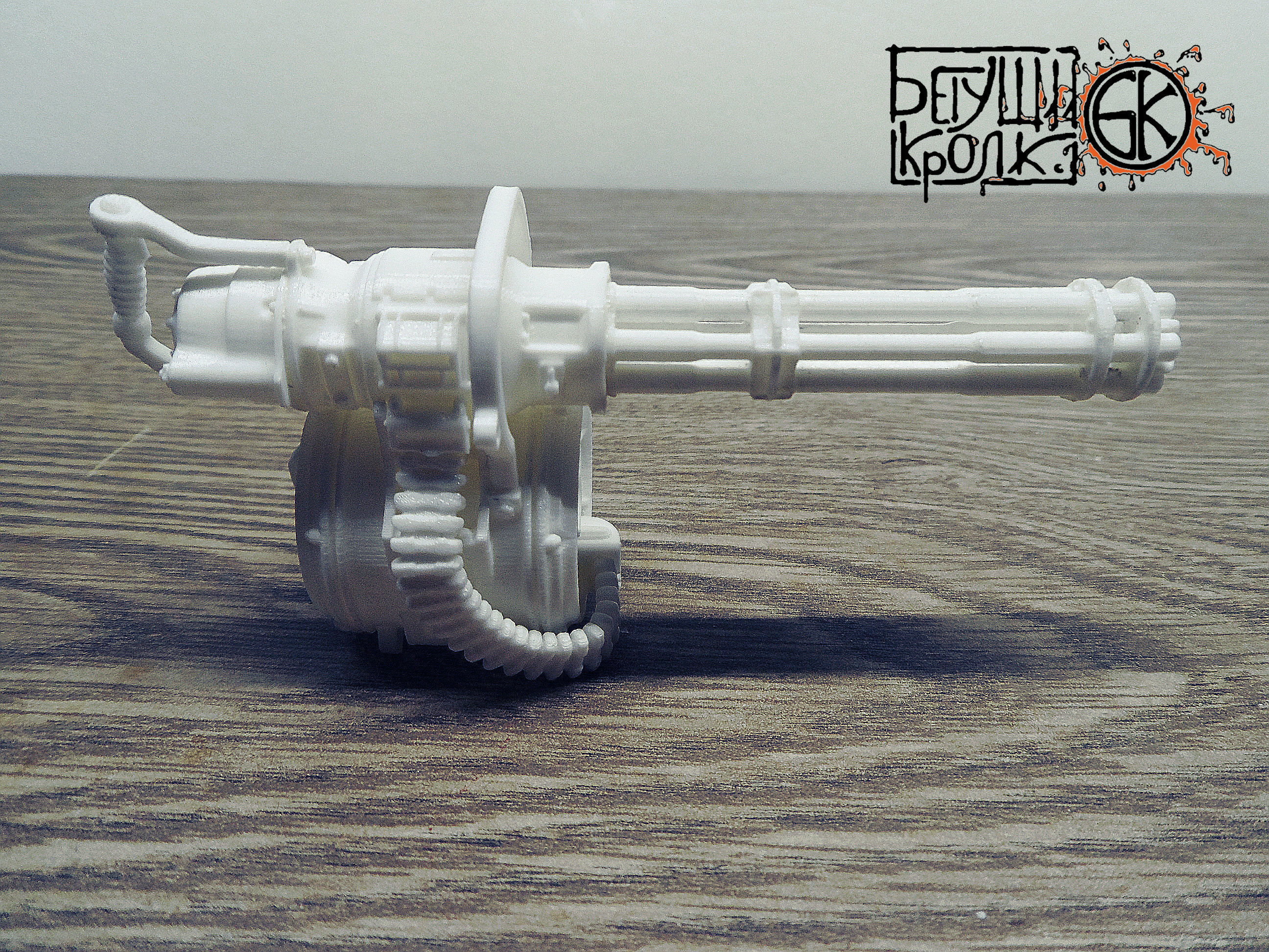 Minigun from the game Fallout 4 Part 4 Scale 1 and 2 3D model 3D ...