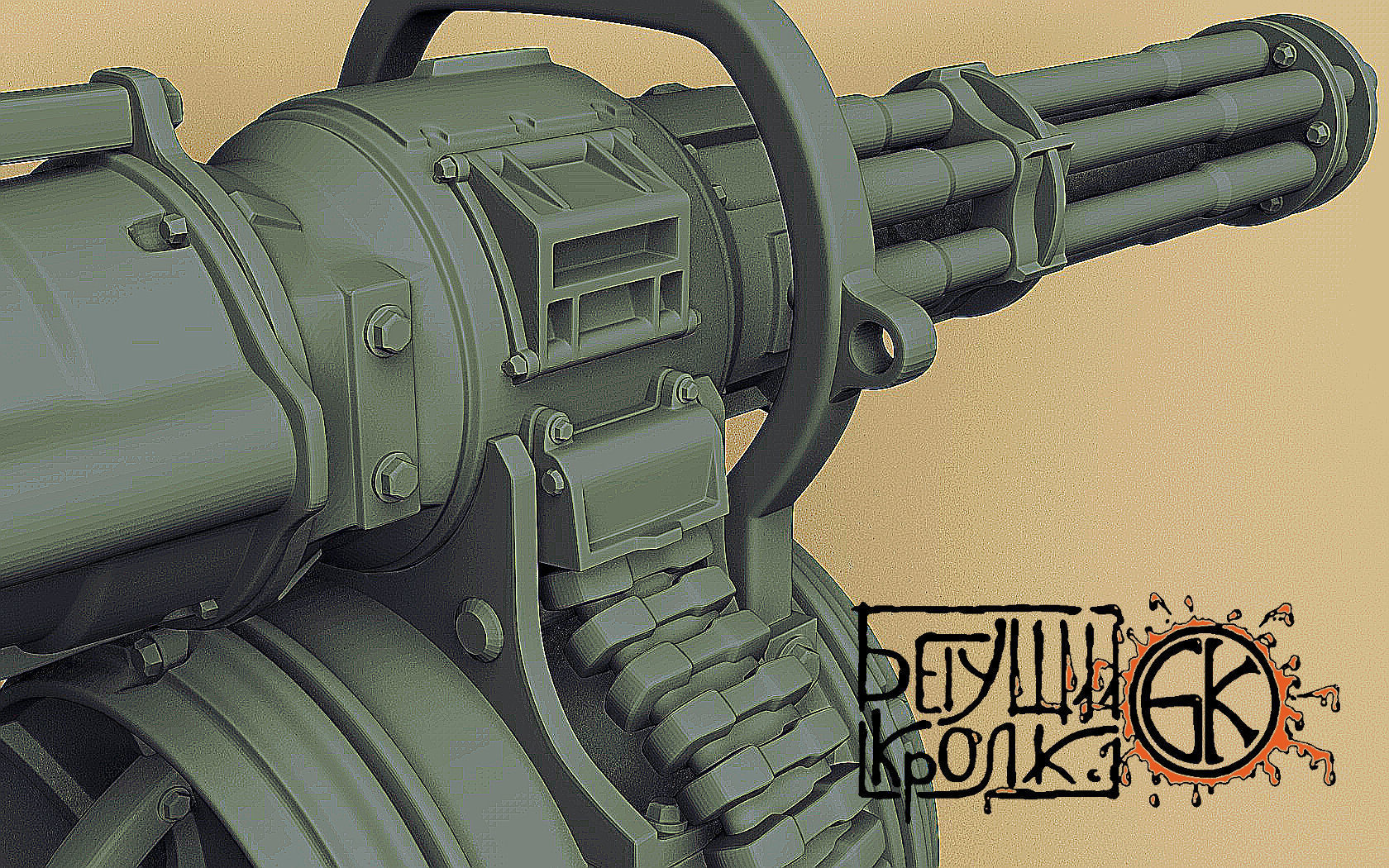 Minigun from the game Fallout 4 Part 4 Scale 1 and 2 3D model 3D ...