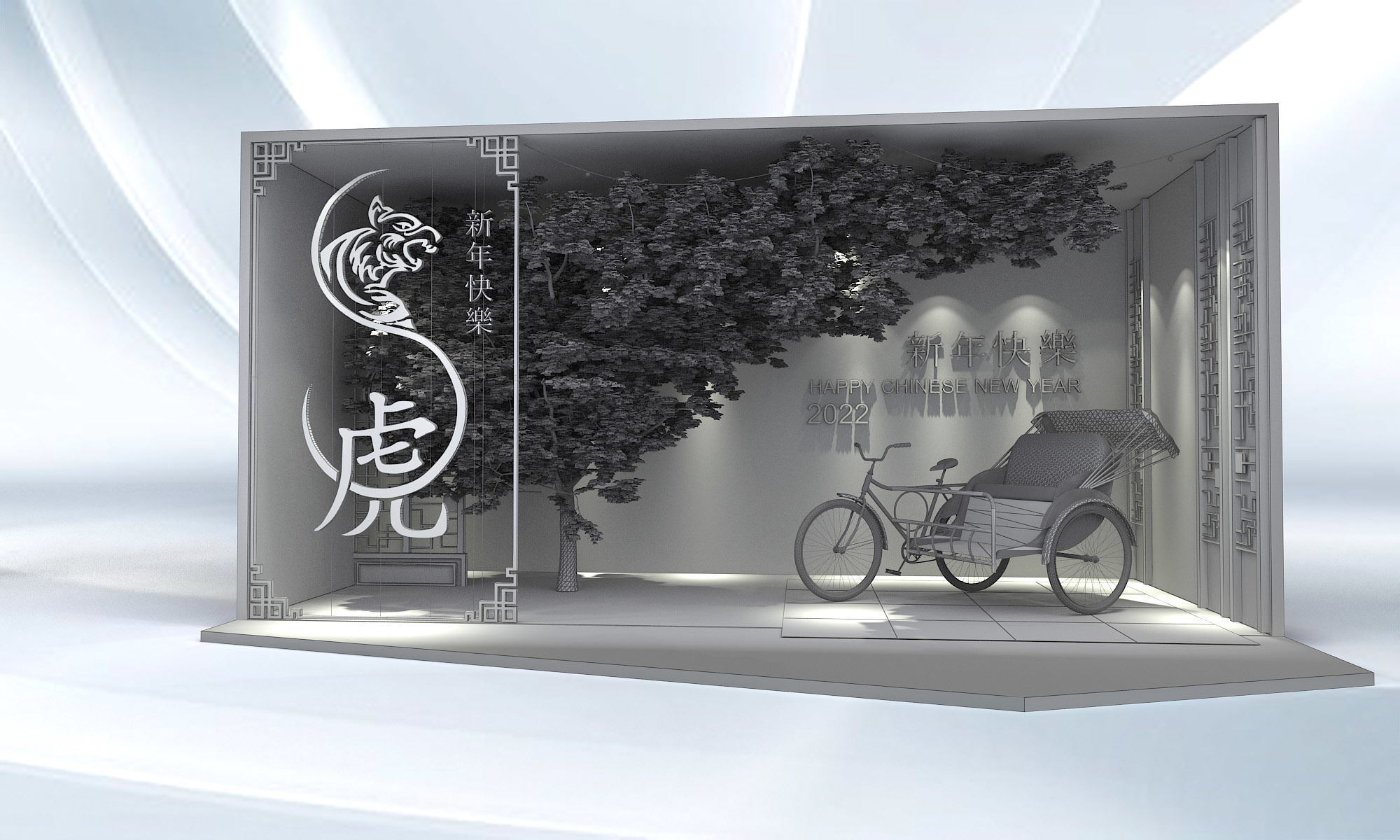 Chinese New Year Photo-booth for instagramable backdrop 3D model | CGTrader