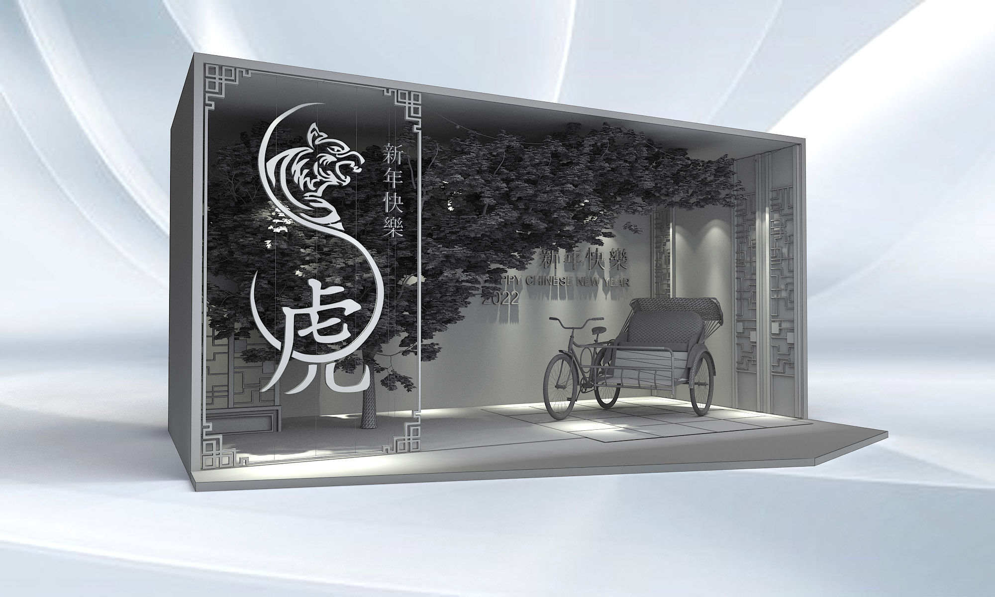 Chinese New Year Photo-booth for instagramable backdrop 3D model | CGTrader