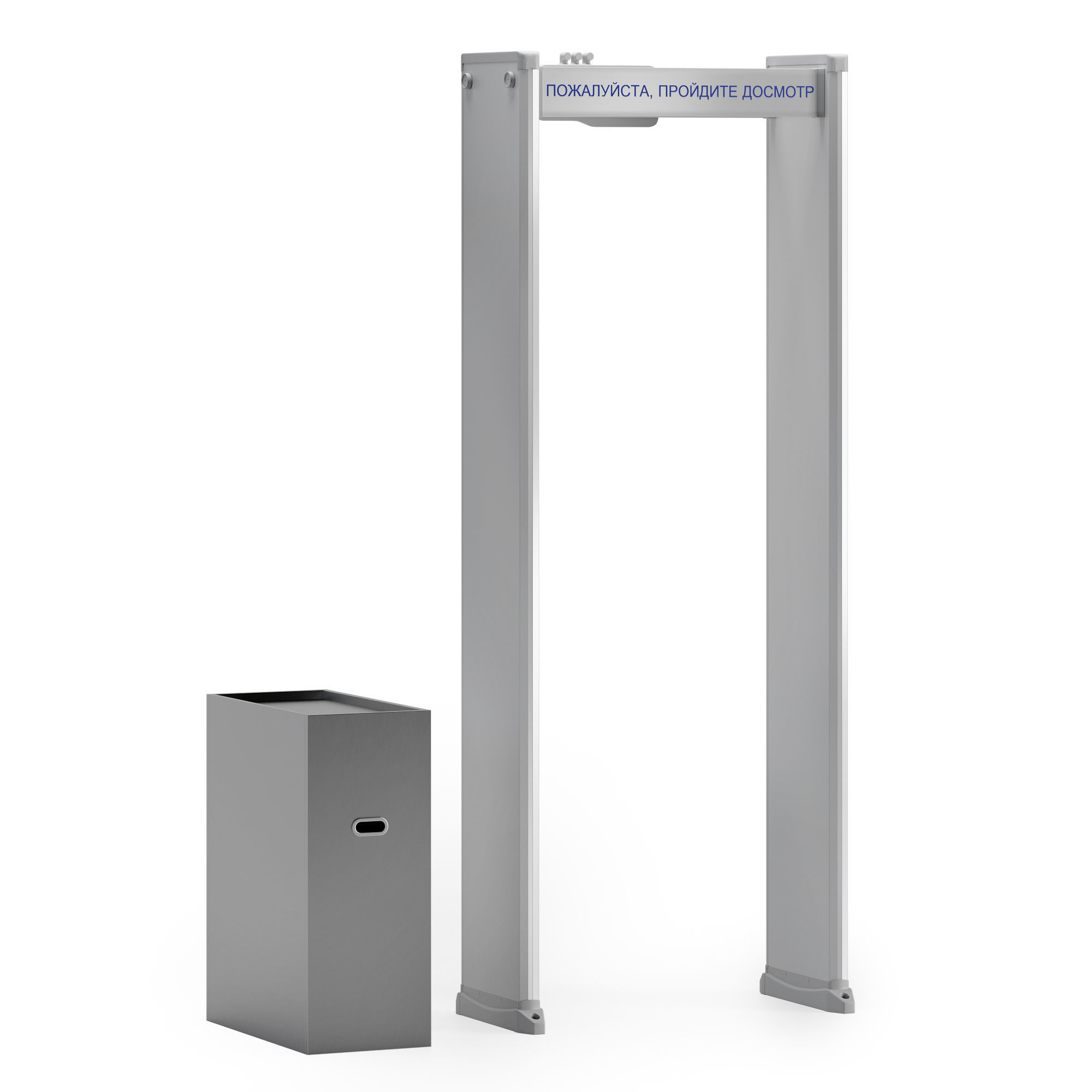 Arched metal detector checkpoint and inspection bollard 3D model | CGTrader