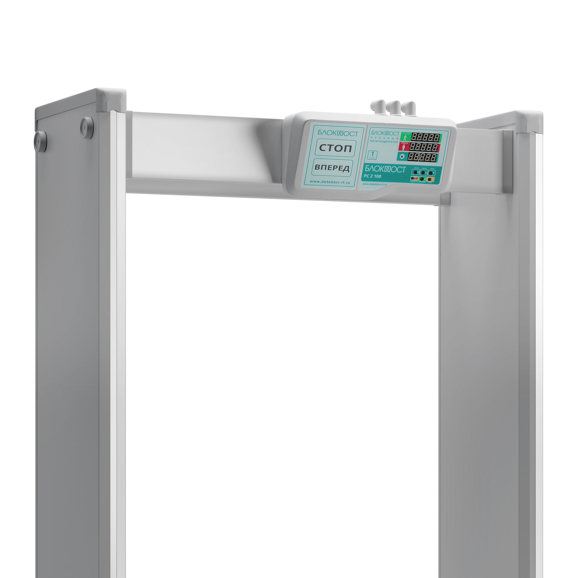 Arched metal detector checkpoint and inspection bollard 3D model | CGTrader