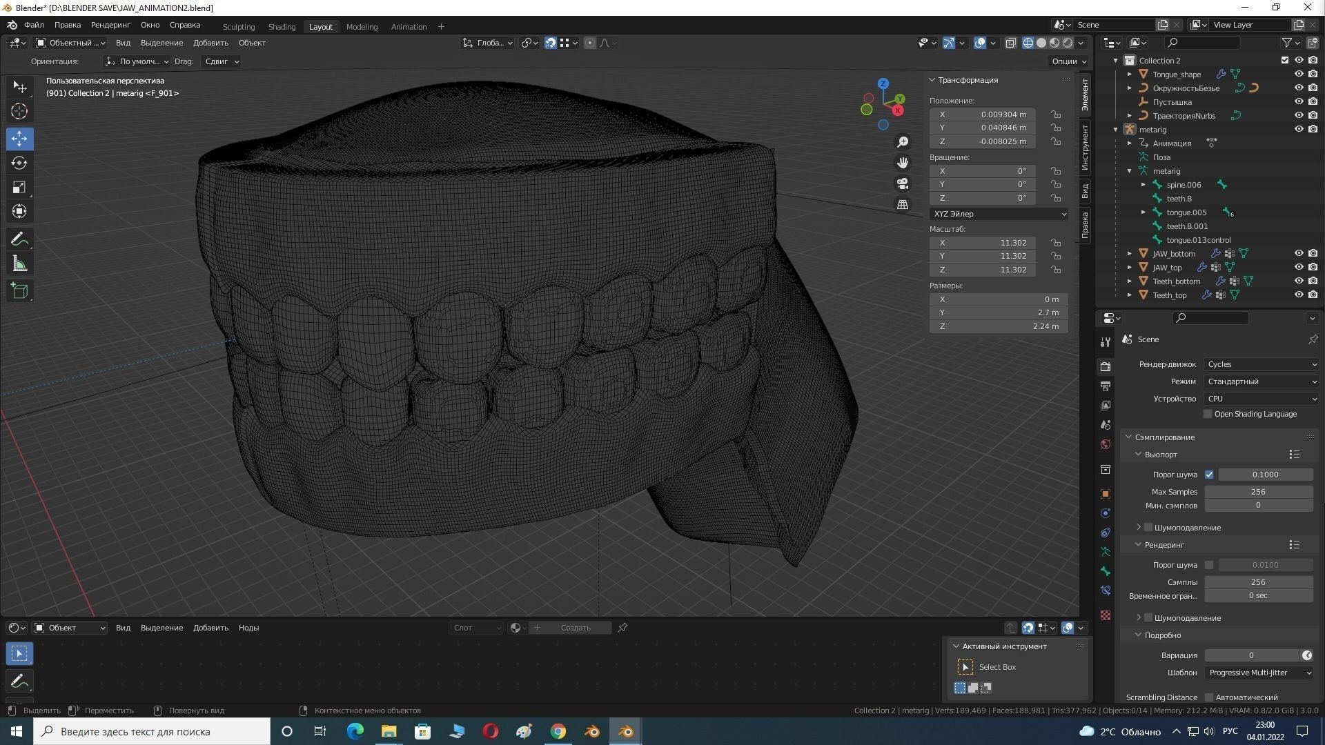 Realistic human jaw with teeth and tongue 3D model animated rigged ...