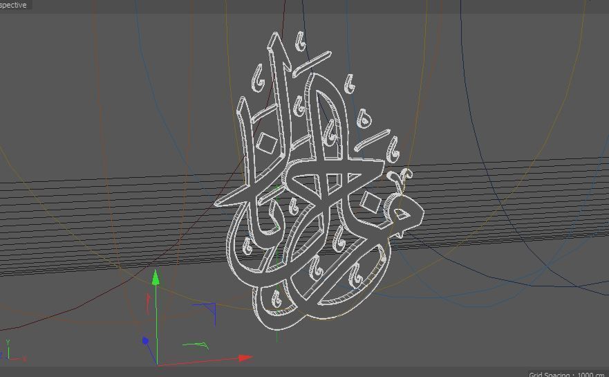 Islamic calligraphy 3D model | CGTrader