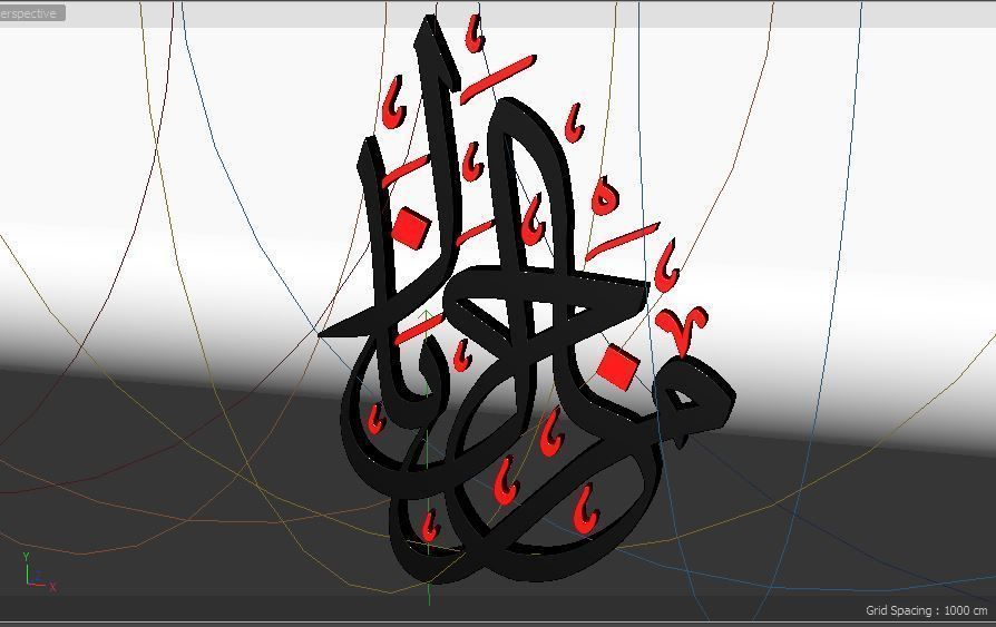 Islamic calligraphy 3D model | CGTrader