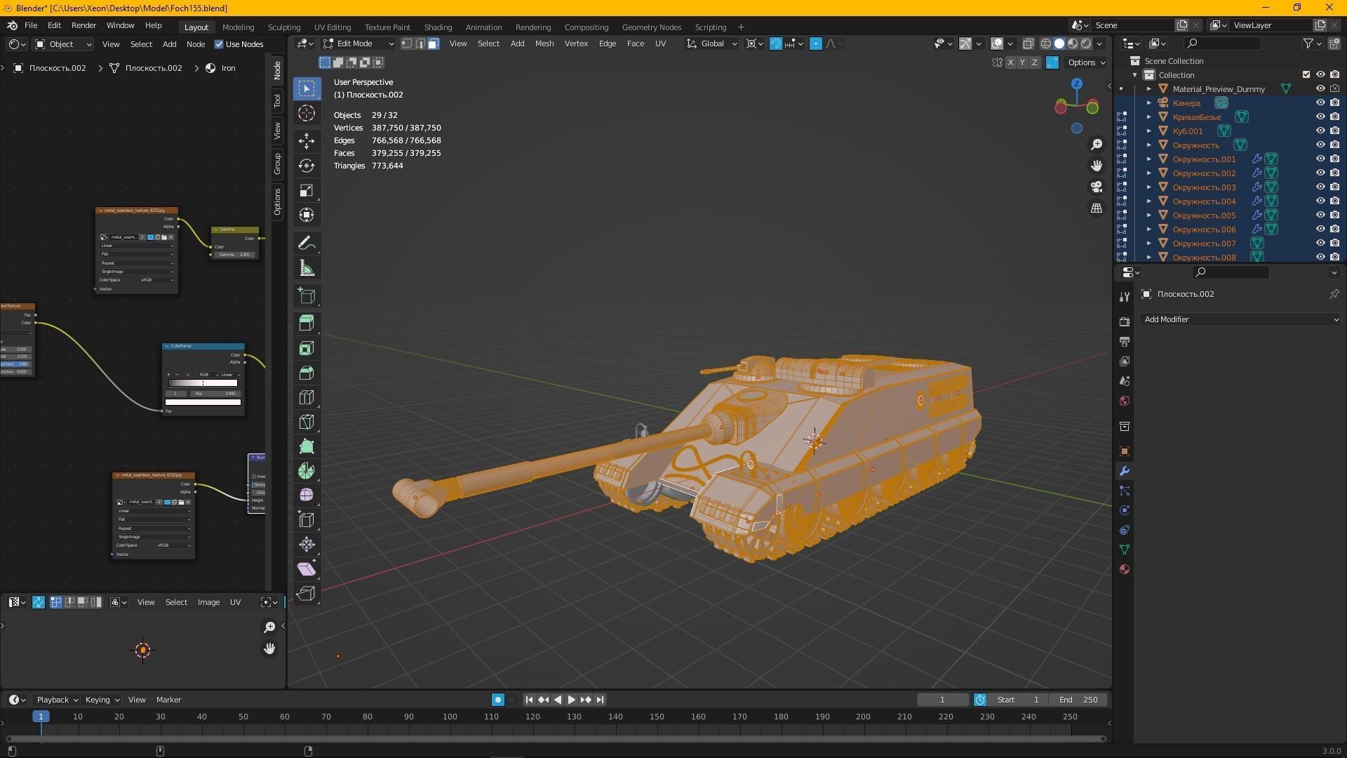 Tank AMX 50 155 FOCH 3D model | CGTrader