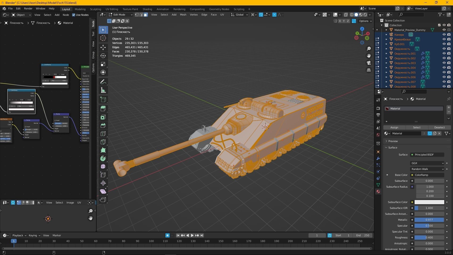Tank AMX 50 155 FOCH 3D model | CGTrader