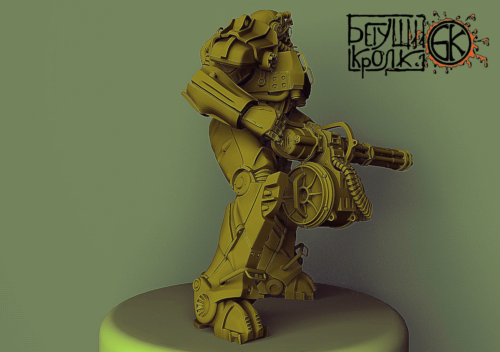 T-60 armor Minigun Fallout 4 Scale 2 3D model 3D printable | CGTrader