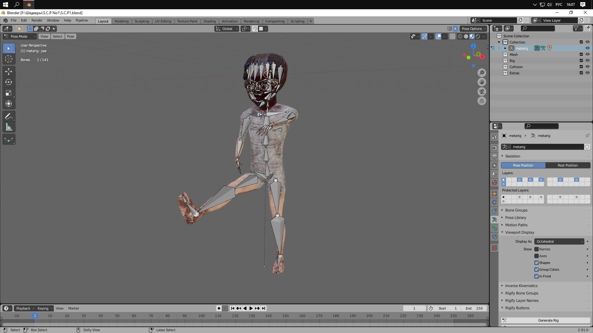3D model SCP No1 VR / AR / low-poly | CGTrader
