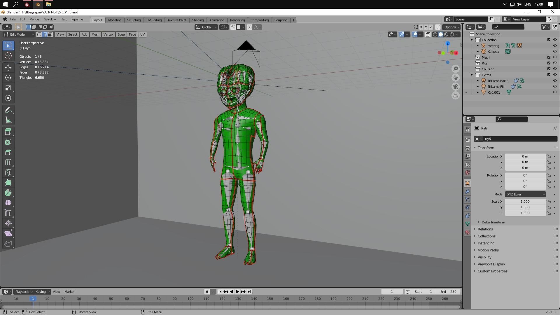 3D model SCP No1 VR / AR / low-poly | CGTrader