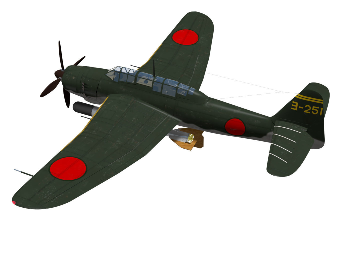 Aichi B7A Ryusei kai Grace 3D model | CGTrader