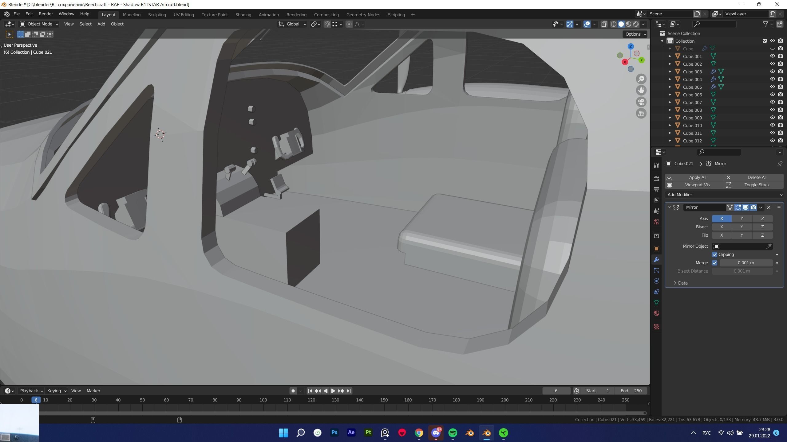 3D model Beechcraft - RAF - SHADOW R1 ISTAR Aircraft - VR / AR / low ...