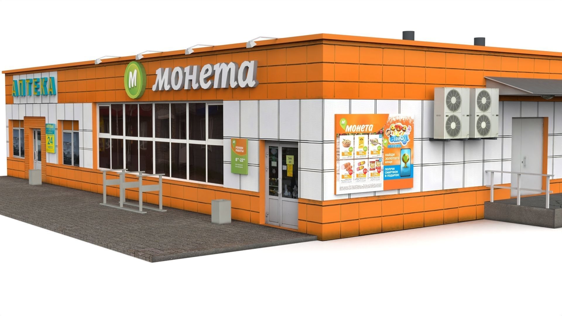 3D model Grocery store VR / AR / low-poly | CGTrader