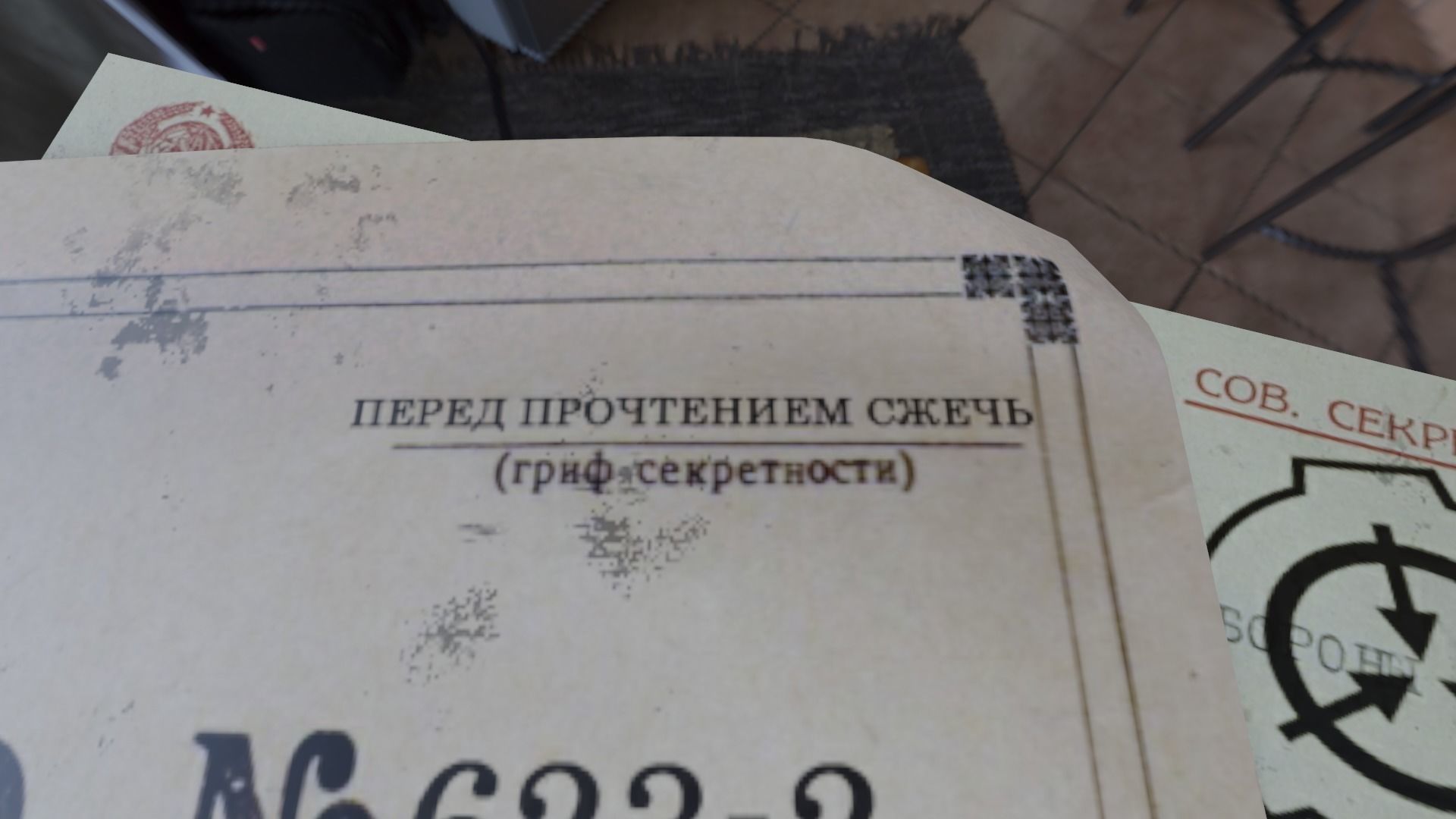 3D model old secret scp document files folder VR / AR / low-poly | CGTrader