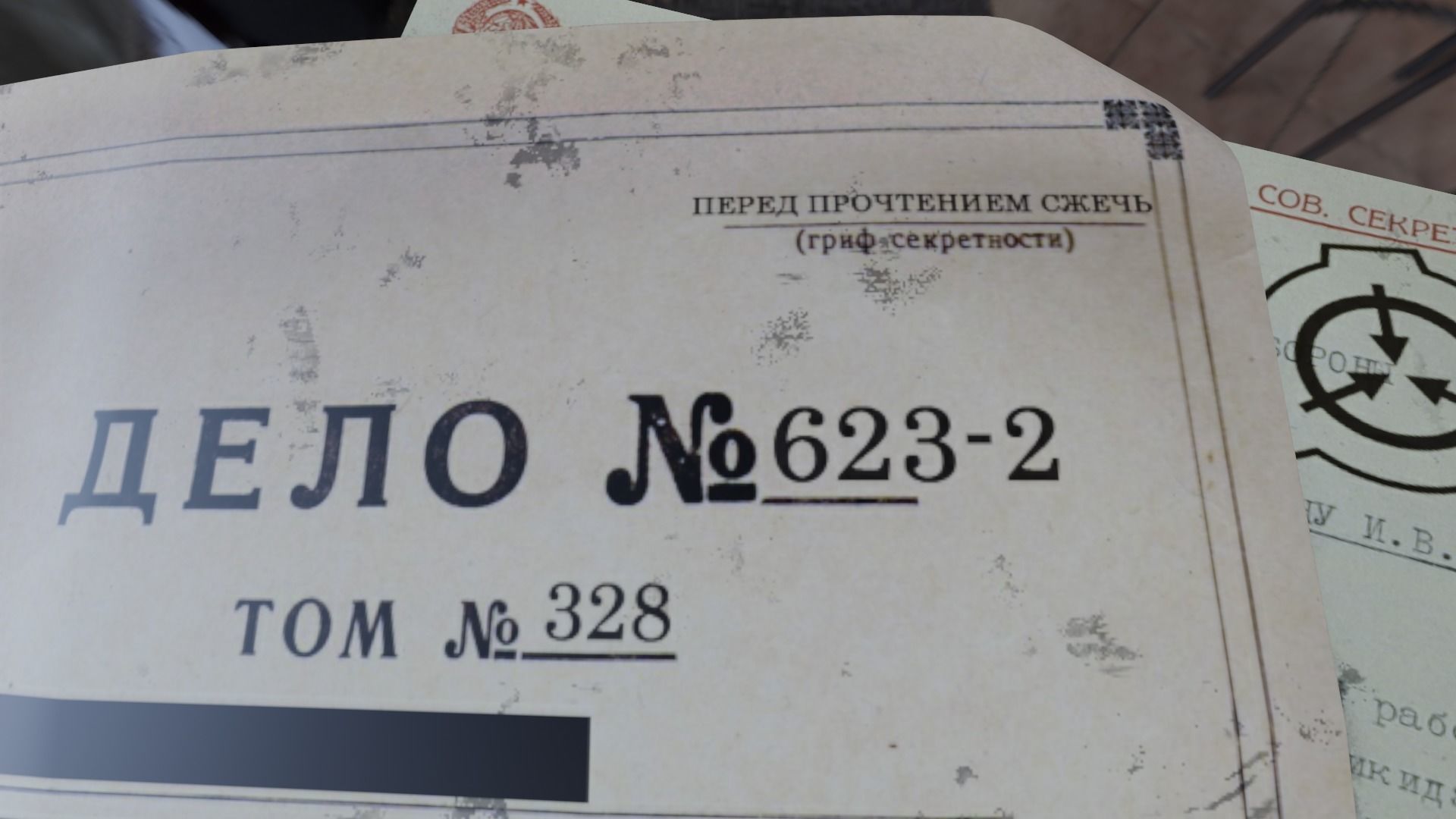 3D model old secret scp document files folder VR / AR / low-poly | CGTrader