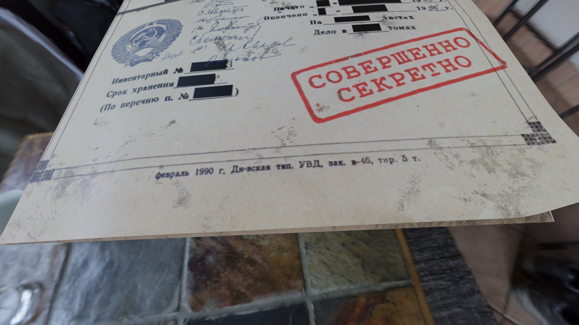 3D model old secret scp document files folder VR / AR / low-poly | CGTrader