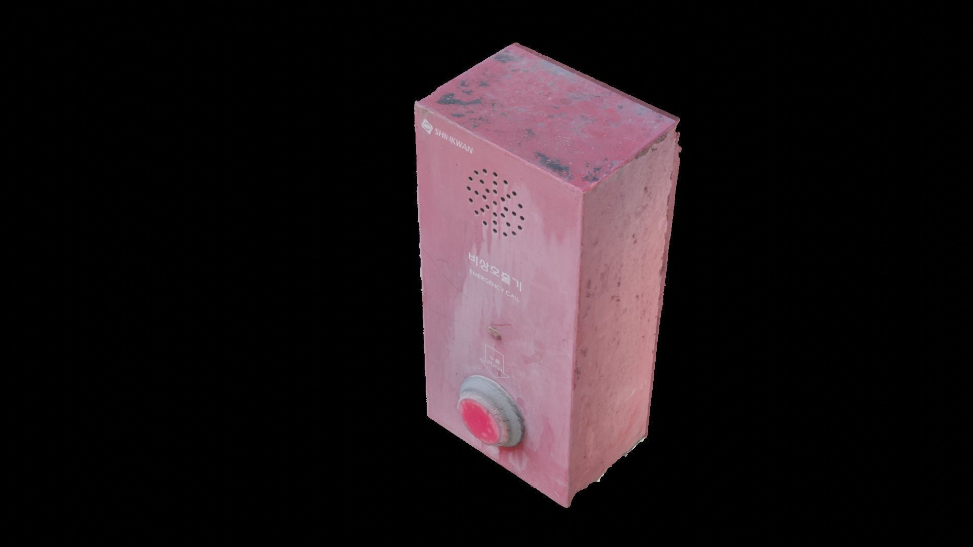 Emergency Pager 3D model | CGTrader